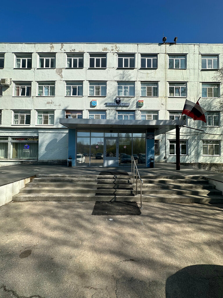 Kantin, yemekhane Столовая, Tosno, foto