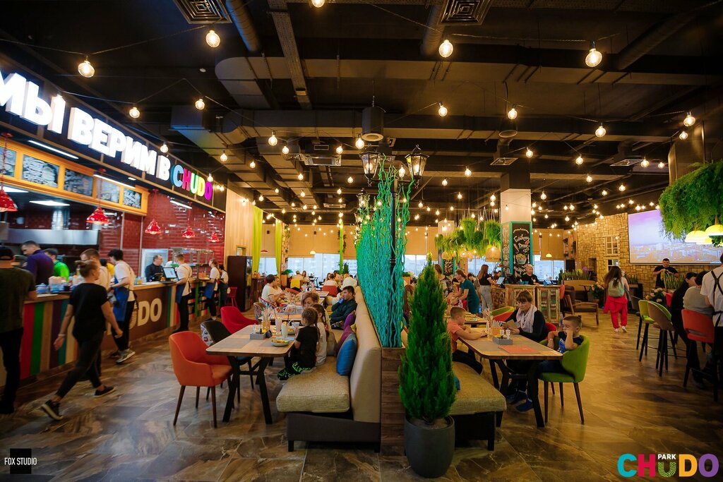 Kafe Кафе Chudo Park, Murmansk, foto