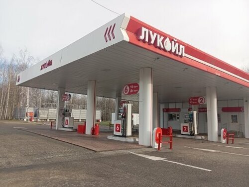 Benzin istasyonu Lukoil, , foto