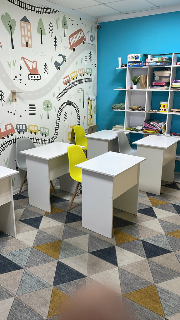 Çocuk ve gençlik merkezleri Умелки, Tulskaya oblastı, foto