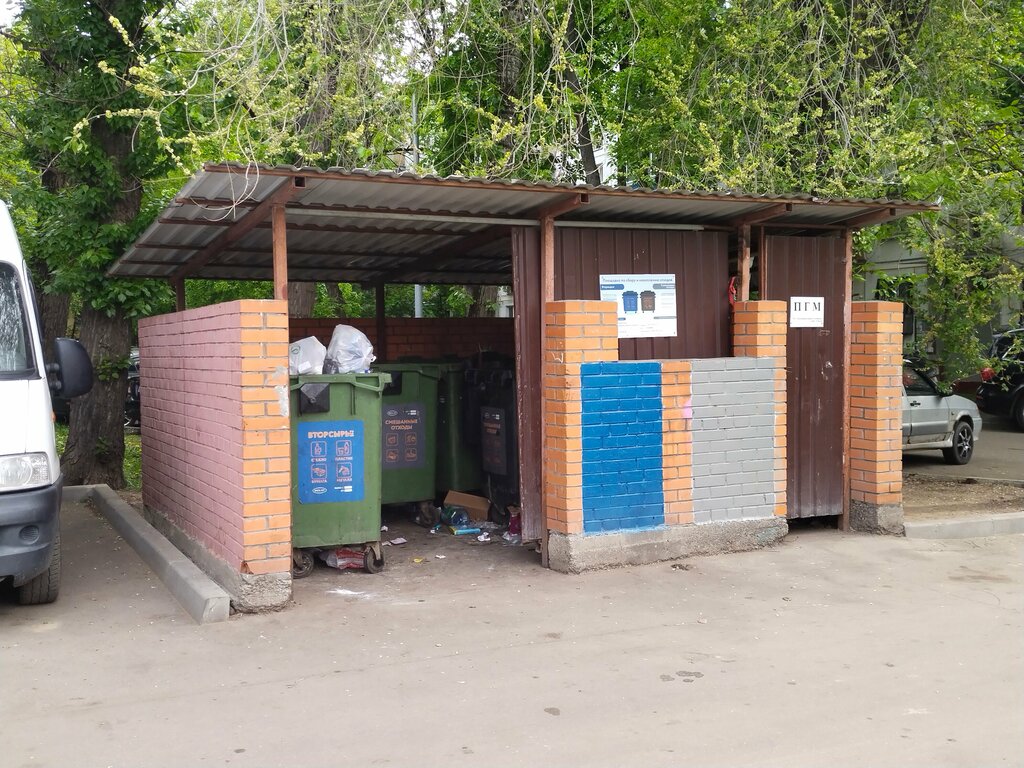 Çöp alanları Trash and garbage disposal area, Moskova, foto