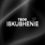 Iskusheniye (Rodionova Street No:165к6, Nizhniy Novgorod), erotik masaj salonu  Nijni Novgorod'dan