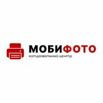 Mobiphoto (Киевская улица No:77/4, Симферополь), fotoğraf hizmetleri  Simferopol'dan (Akmescit'ten)