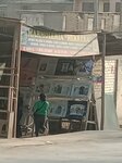 Herrera (Distrital Villa Maria del Triunfo, Los Eucaliptos, Calle Virgen de Lourdes), taş ürünler ve yapılar  Lima'dan