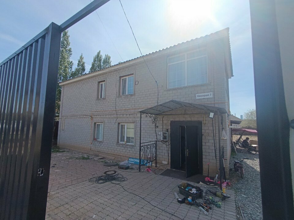 Masaj salonları Массажный салон, Astana, foto