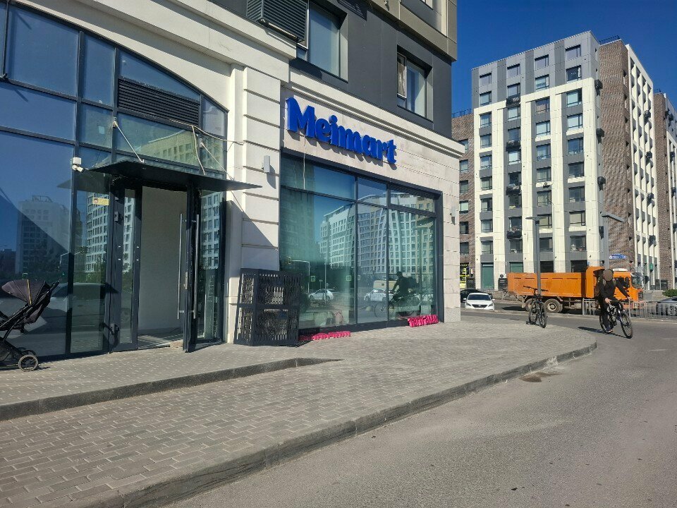 Ekmek fırını Meimart, Astana, foto