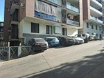 Green Color (Georgi Shatberashvilis Street No:12), yapı mağazası  Tiflis'ten