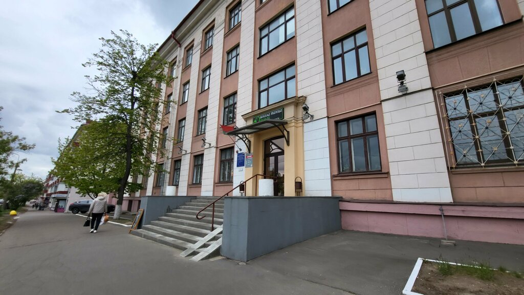 Avukatlar Адвокат Бакиновская Т. В., Minsk, foto