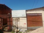 Domingo (Santa Cruz de la Sierra, Distrito Municipal 10, Subdistrito 138), oto aksesuarları  Santa‑Krus'tan