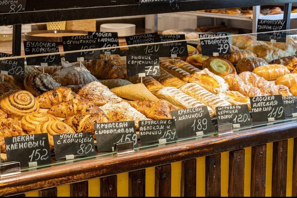 Ekmek fırını Хлебное Место, Saint‑Petersburg, foto