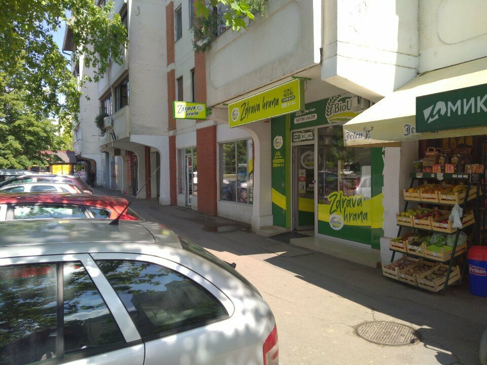 Sağlık ürünleri firmaları Bio Una, Novi Sad, foto