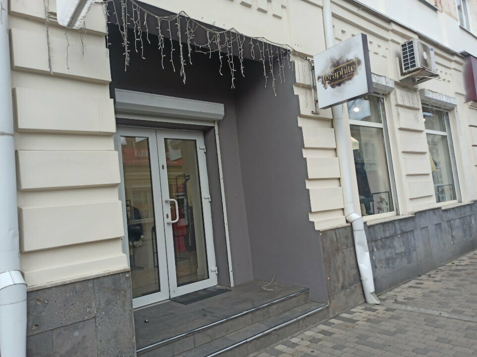 Giyim mağazası Graphite, Vladikavkaz, foto