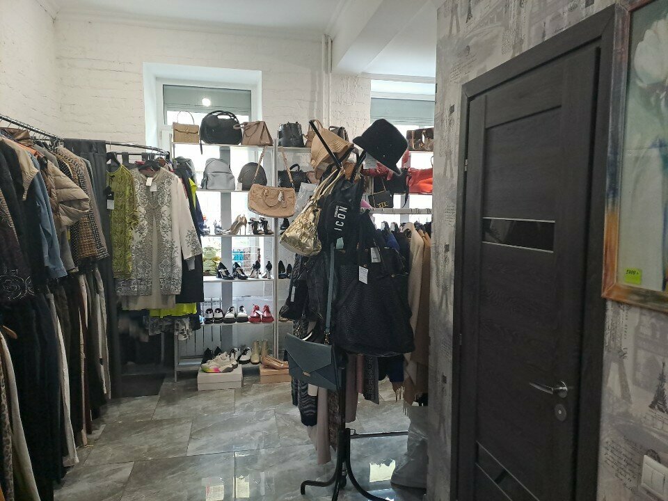 i̇kinci el eşya alımı Элитная одежда, Комиссионный, Moskova, foto