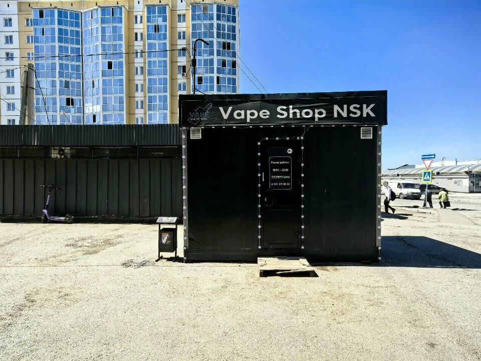 Elektronik sigara satış noktaları Vape Shop Nsk, Novosibirsk, foto