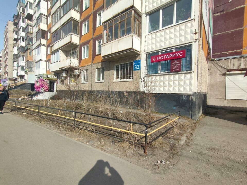 i̇nşaat kooperatifleri Мурманск-42, ЖСК, Murmansk, foto