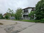 Nelt (Šajkaška ulica No:37, Novi Sad), lojistik firmaları  Novi Sad'dan