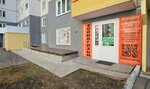 Инстинкт, центр охраны дикой природы (ulitsa Svetlova No:40), çevre dernekleri  Krasnoyarsk'tan