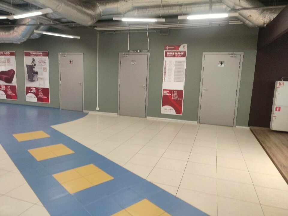 Engelliler için tuvalet Туалет для инвалидов, Saint‑Petersburg, foto
