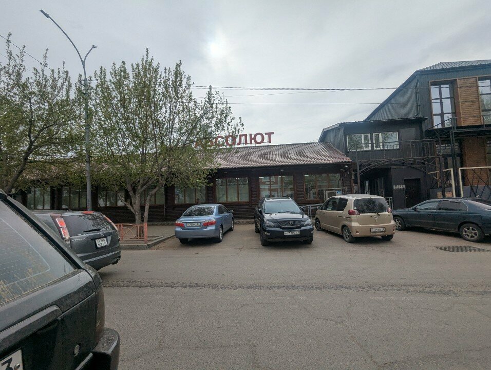 ATM'ler Т-Банк, Ulan‑Ude, foto