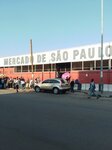 Mercado do São Paulo (Luanda Province, Municipality of Luanda, Santo Rosa), mini-market  Loanda'dan