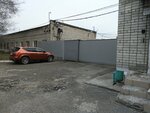 Housing and Communal Services Payments (ulitsa Nekrasova No:102с1), fatura ödeme noktası  Ussuriysk'ten