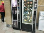 Vendpresso (1-y Stantsionny proyezd No:7Ас9), kahve otomatı  Saratov'dan