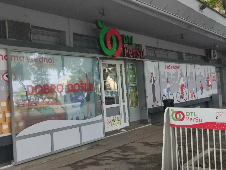Süpermarket PerSu, Novi Sad, foto