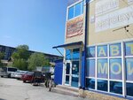 ТК самолет (Igarskaya ulitsa No:54к7), alışveriş merkezleri  Novosibirsk'ten