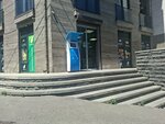 Tbc (Vasil Petriashvilis Street No:48), ödeme terminali  Tiflis'ten