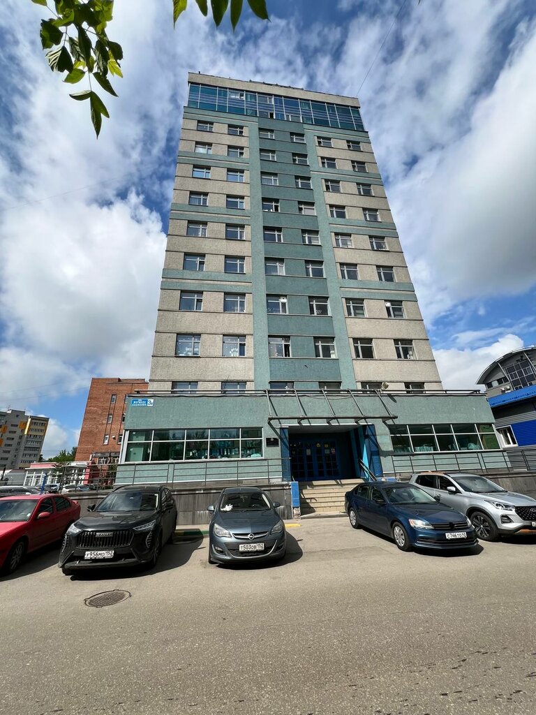 Ürün ve hizmet belgelendirme firmaları ABC-Partner, Nijni Novgorod, foto