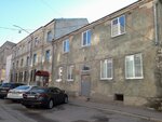 Муниципальный фонд поддержки сельского развития и малого предпринимательства МО Выборгский район Ленинградской области (Sovetskaya ulitsa No:4), belediyeler, devlet daireleri  Vyborg'dan