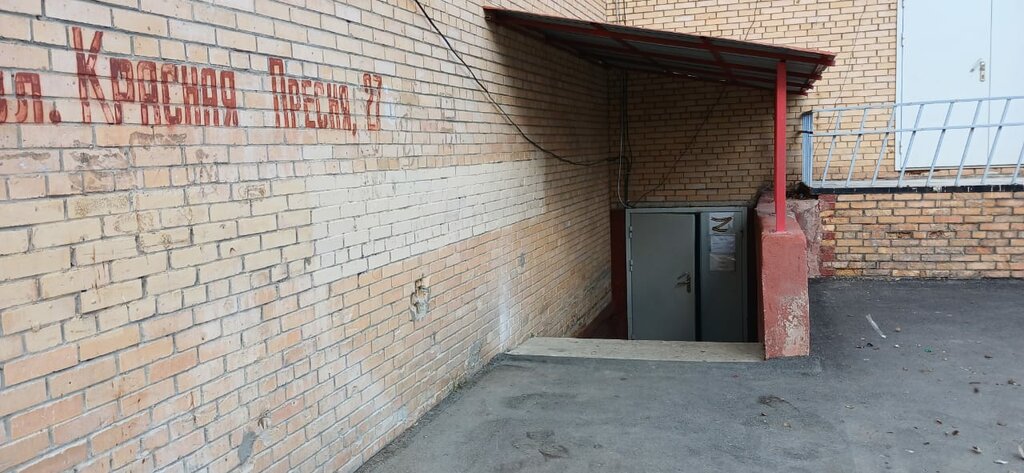 Spor kurumları Сила Стали, Tynda, foto