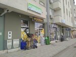 Metalmarket (Bulevar patrijarha Pavla No:87), metal ürün firmaları  Novi Sad'dan