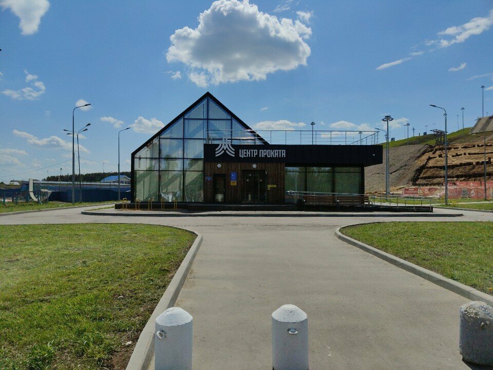 Kaykay parkı Скейт-парк, Moskova, foto