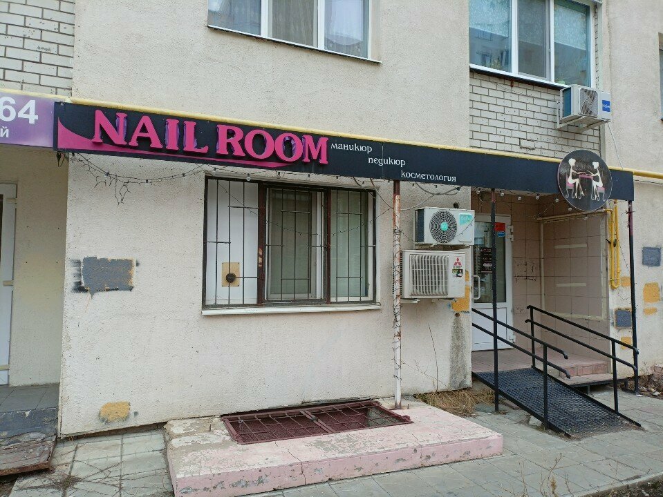 Manikür-pedikür Nail room, Saratov, foto