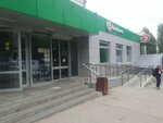 5post (2-y Detskiy proyezd No:62/68), teslimat noktası  Saratov'dan