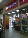 Mao-Mao Asian pro (Krylataya Street No:2, zhiloy massiv Pashkovskiy), asya ürünleri mağazası  Krasnodar'dan