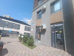 Smart Coffee (Qanysh Sátbaev kóshesi No:24), kahve otomatı  Astana'dan