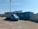 Грузовой шиномонтаж (Qaraǵandy oblysy, Saranskoe tas joly), oto lastik tamiri  Karağandı'dan