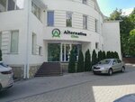 Alternativa Clinic (bulevardul Cuza Vodă No:31), aile planlama merkezi  Kişinev'den