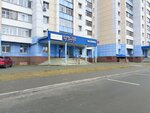Ozon (Mayakovskogo Street No:11), parsel otomatı  Surgut'tan