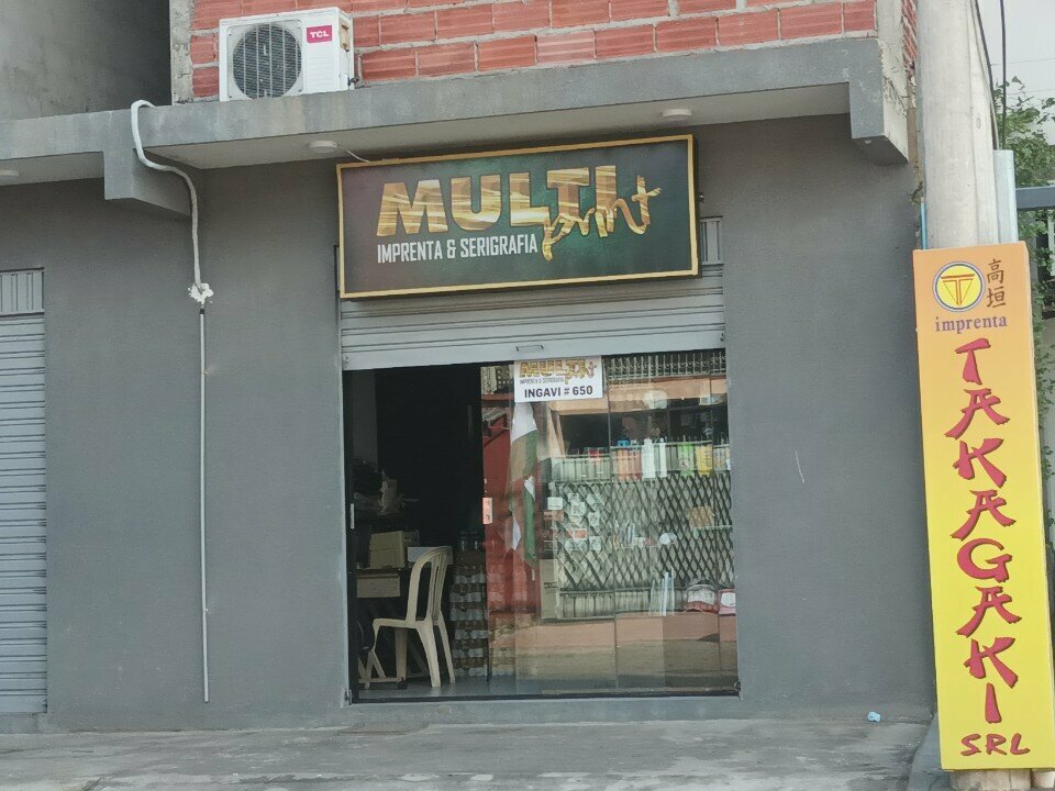 Mühürlerin ve pulların Multiprint imprenta y serigrafía, Santa‑Krus, foto