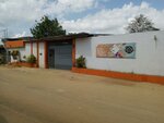 Aknel Event (Abidjan, Rue I162), etkinlik organizasyonu  Abican'dan