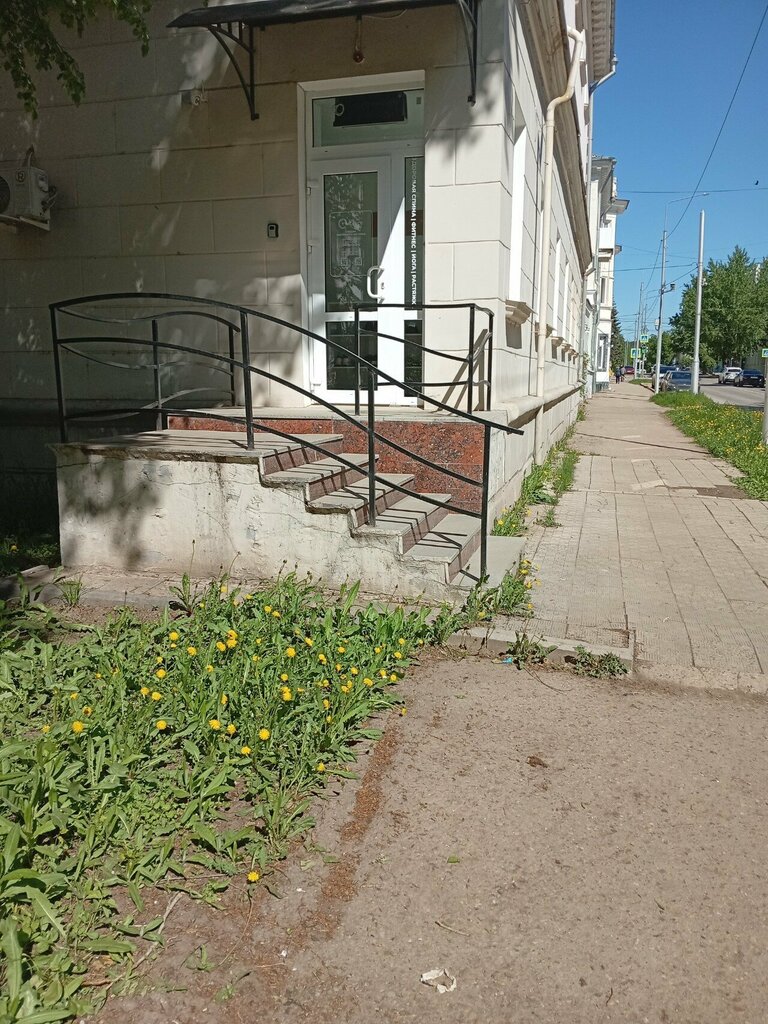 Kuaförler Салон-парикмахерская, Oktiabrski, foto
