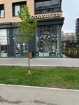 Bulochnaja 13 (Sapfirnaya ulitsa No:13), ekmek fırını  Perm'den
