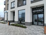 Hair Avenues (ulitsa Akademika Landau No:9), güzellik salonu  Yekaterinburg'dan