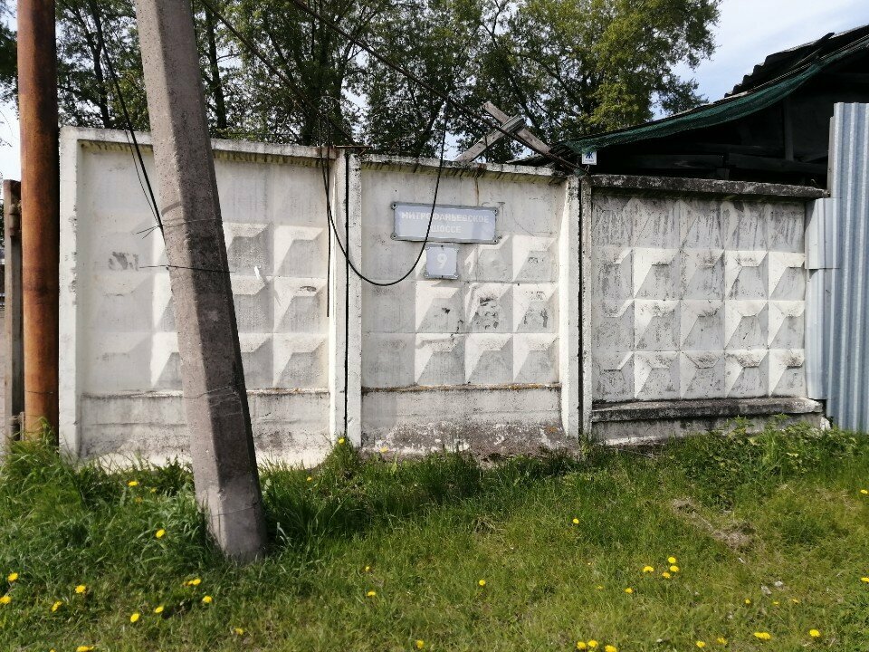 Kamu hizmet şirketi Inzhenerika, Saint‑Petersburg, foto