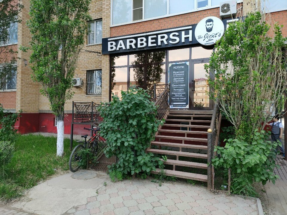 Berberler The Jigits, Aktöbe, foto