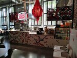 Тот самый драник (Kirova Avenue No:5с13), kafe  Tomsk'tan