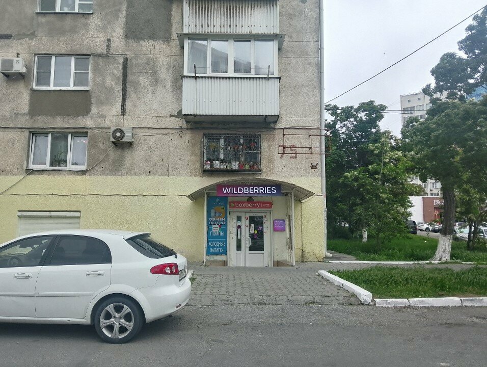 Su satışı АкваКуб, Novorossiysk, foto